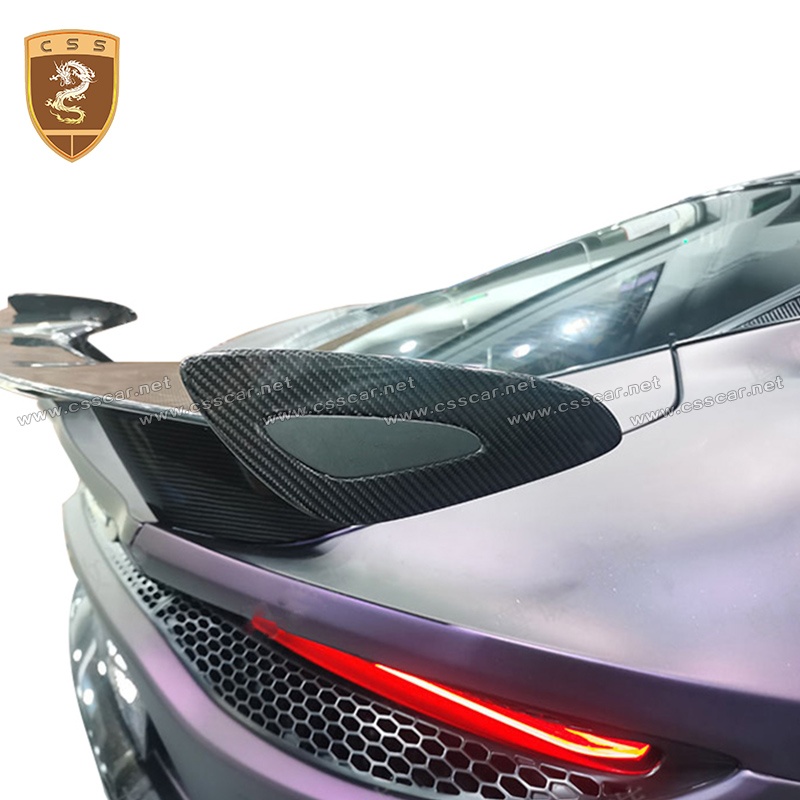 New McLaren GT modified dry carbon fiber MSO spoiler