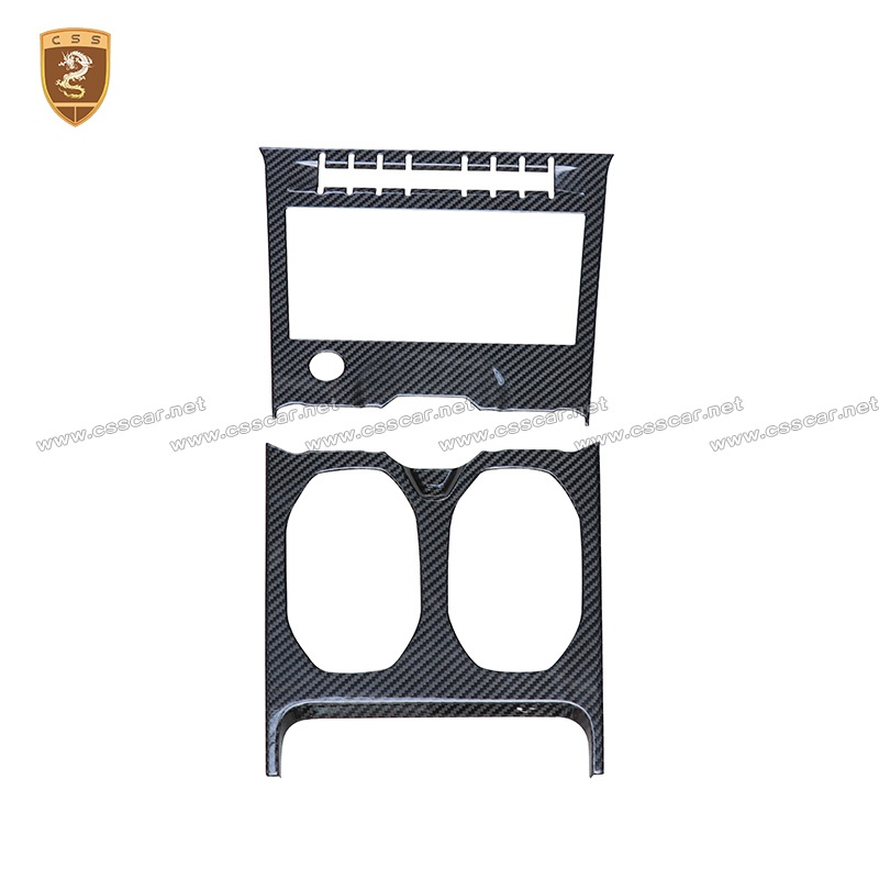 Lamborghini urus-OEM carbon fiber Center control display