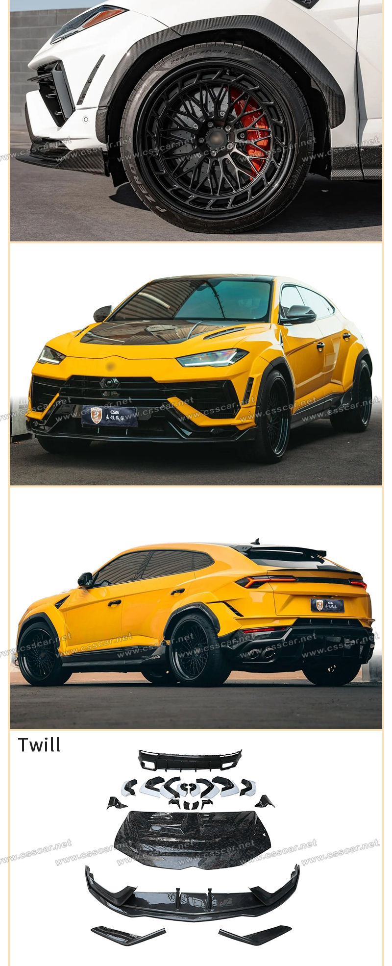 For Lamborghini URUS S performance 1016 style body kit