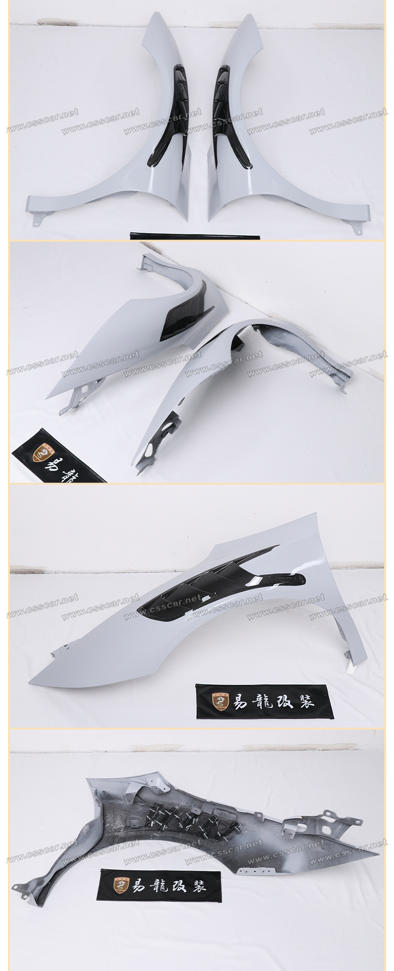 For Ferrari SF90 update N fenders